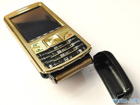 Phone With Built In Razor - Funny and Sexy Videos and pictures